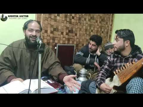 Kaeri Kaeri Laa Youd illalla Sarakh Adeh Noo Marakh Zah | Ahad Lawdari | GM Bulbul | Kashmiri ...