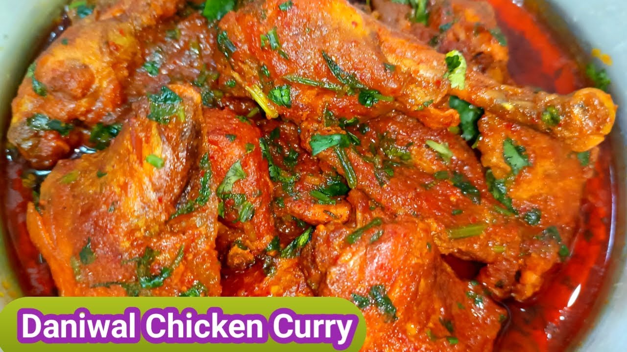 Daniya Chicken Curry|| Daniwal kokur|| Dhaniwal chicken korma - YouTube