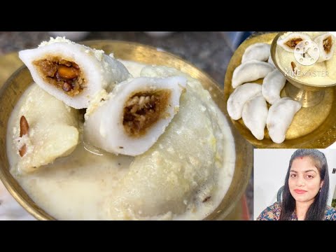 Bengali traditiona Dudh puli /pulii pitha 2ta style lat bonalu/very ...