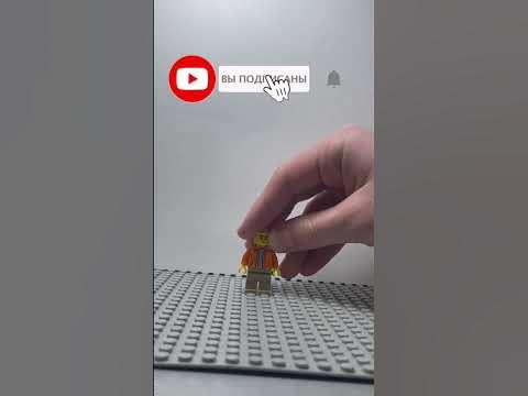 А4 / Влад А4 #lego #лего #легомультик #short #влада4 #а4 #владбумага ...