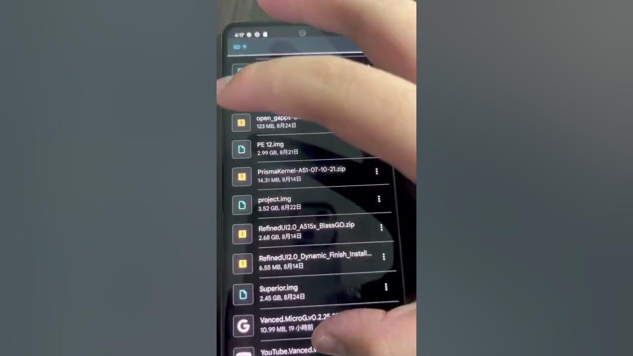 Samsung Galaxy A51 刷入Pixel Experience 13 初始設定和稍微使用 - YouTube