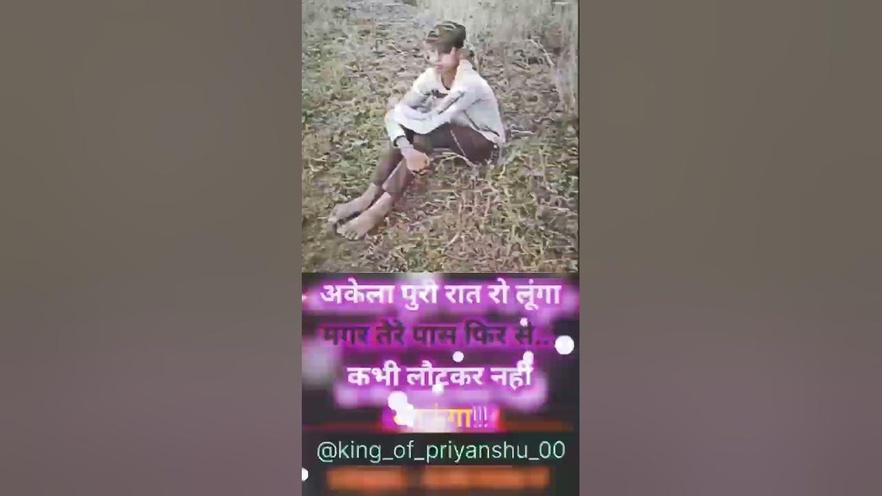 ★राज तो हमारा हर जगह पे है‚ंद करने वालो के “दिल” में ”‚औ नापसन्द”‚करने