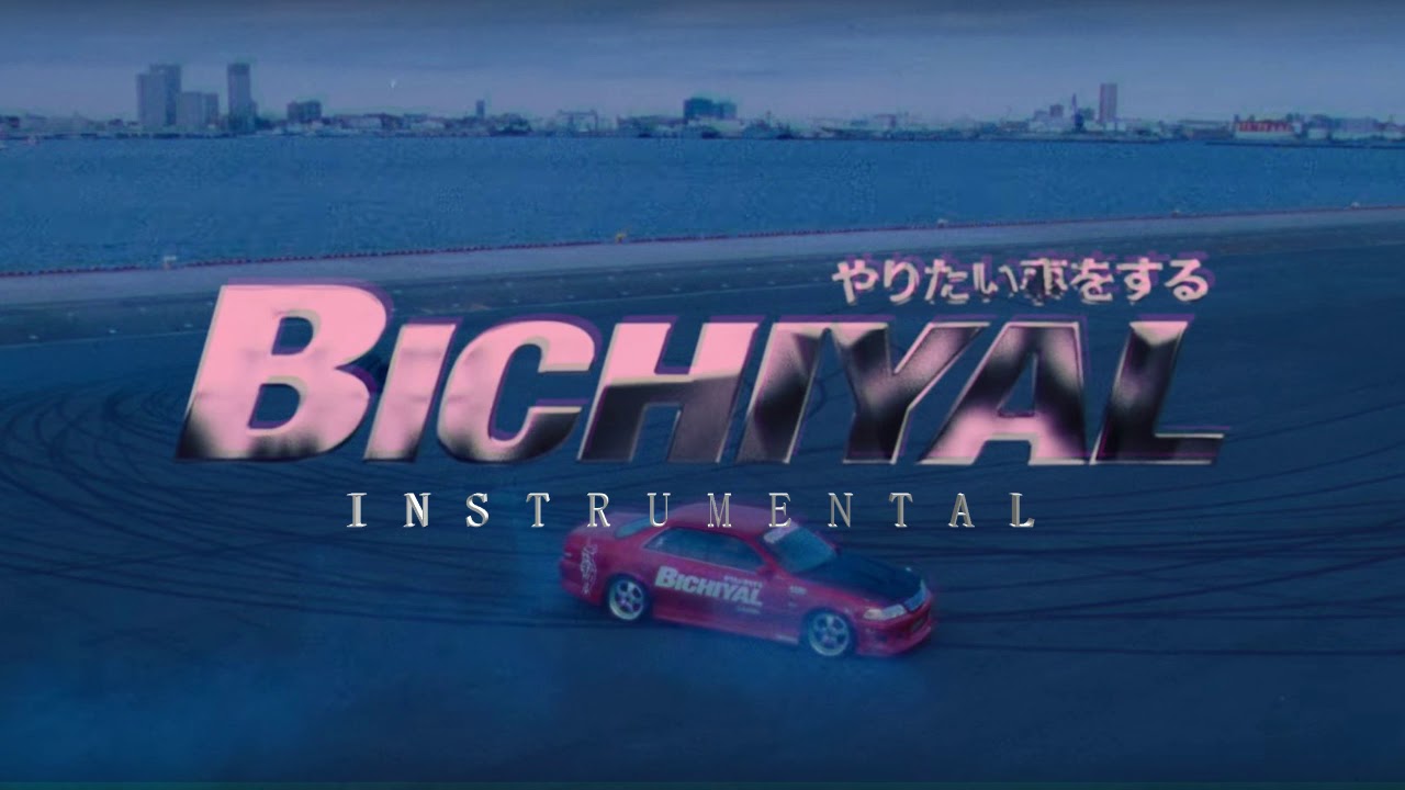 "Bichiyal - Bad Bunny x Yaviah" (Instrumental) - YouTube