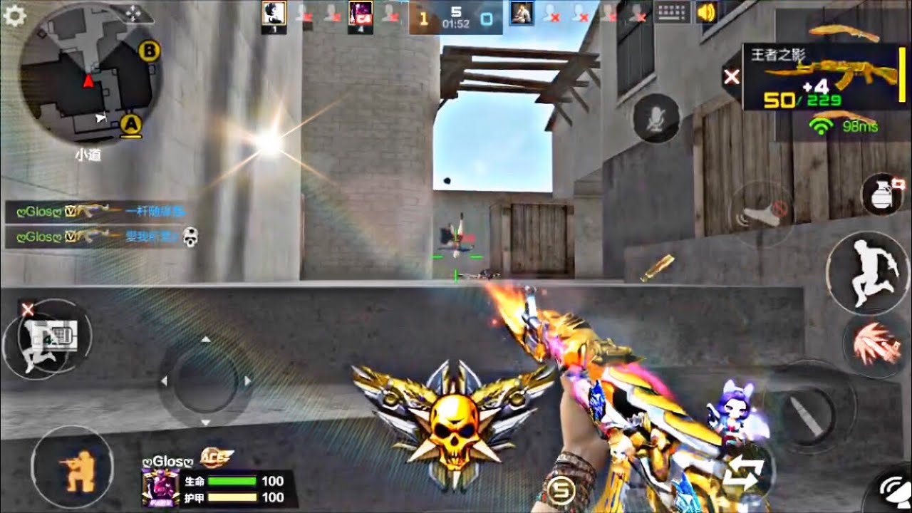 CF Mobile China: Rank Mode GLOS Team - YouTube