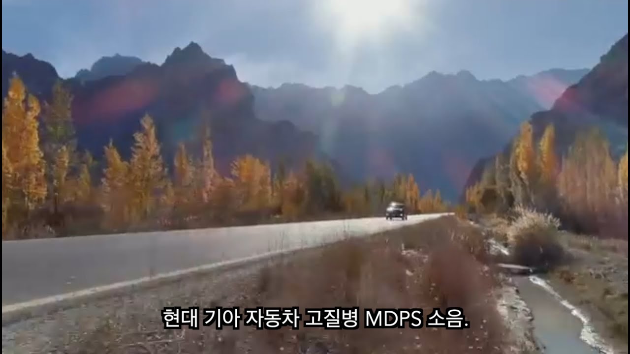 교환 비용 60만원? 정비소 꿀 팁~👍 올뉴 모닝 MDPS "뚜걱뚜걱" 하는 소음.Kia Picanto MDPS noise ...