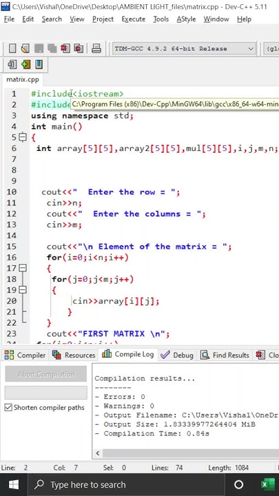 C++ program for matrix multiplication - YouTube