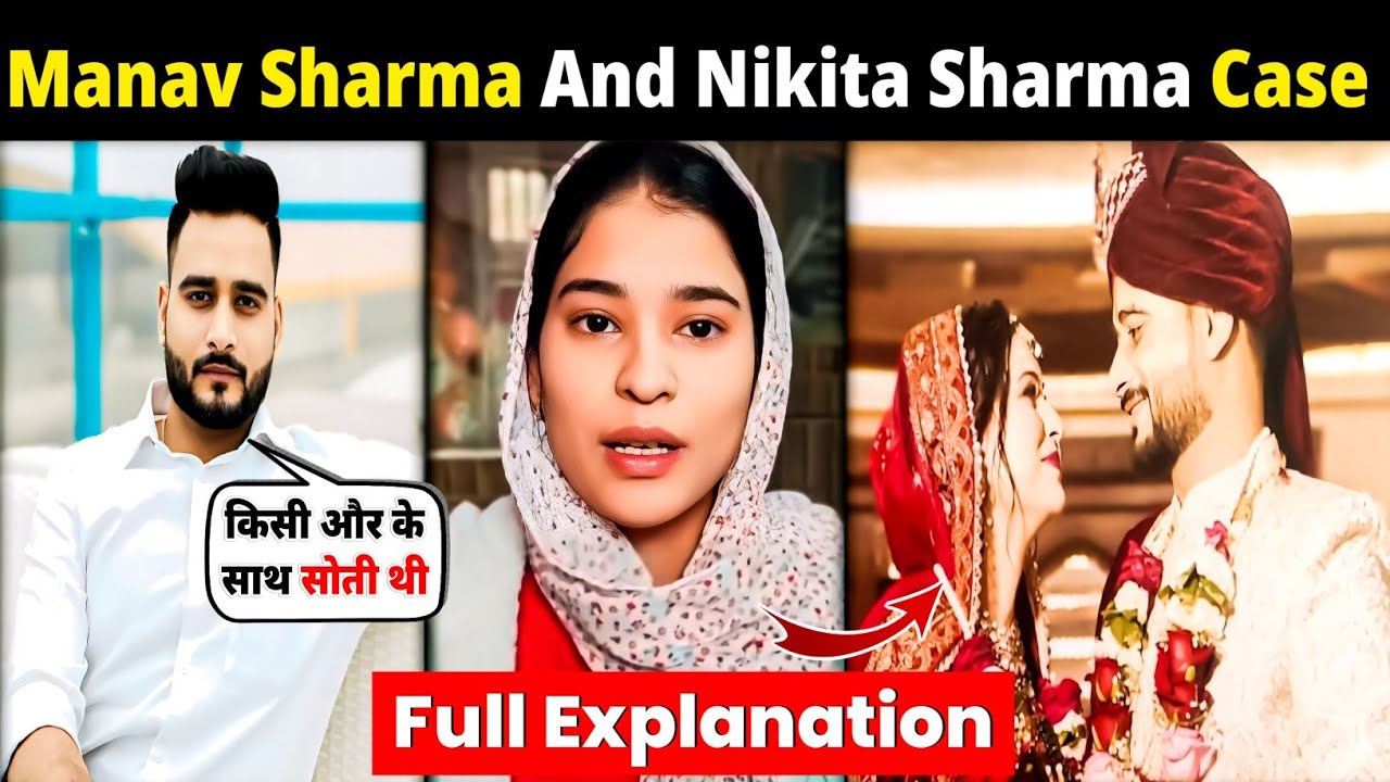 Manav Sharma Agra Case Full Explain |manav sharma case full video|manav ...