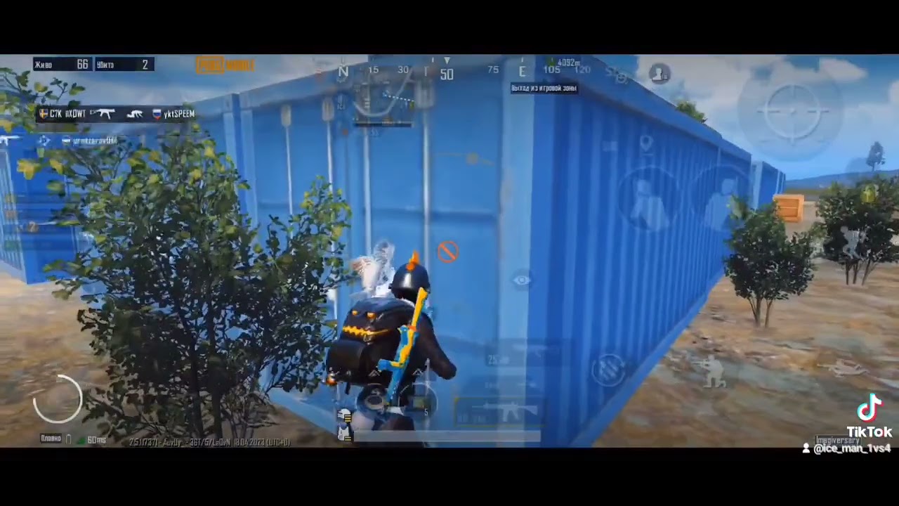 PUBG mobile. ice man 1 vs 4 - YouTube