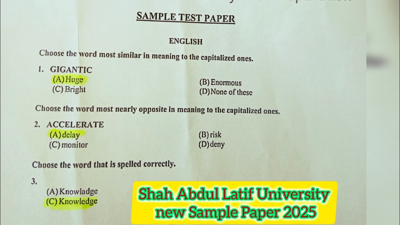 shah abdul latif university khairpur entry test 2025 #SALU - YouTube