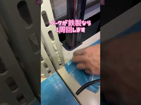 【電気工事】盤用ブッシュ BP15-1FG 怒りの幹線接続‼️ #電気工事 #40歳からの電気工事 #tomidenlabo - YouTube