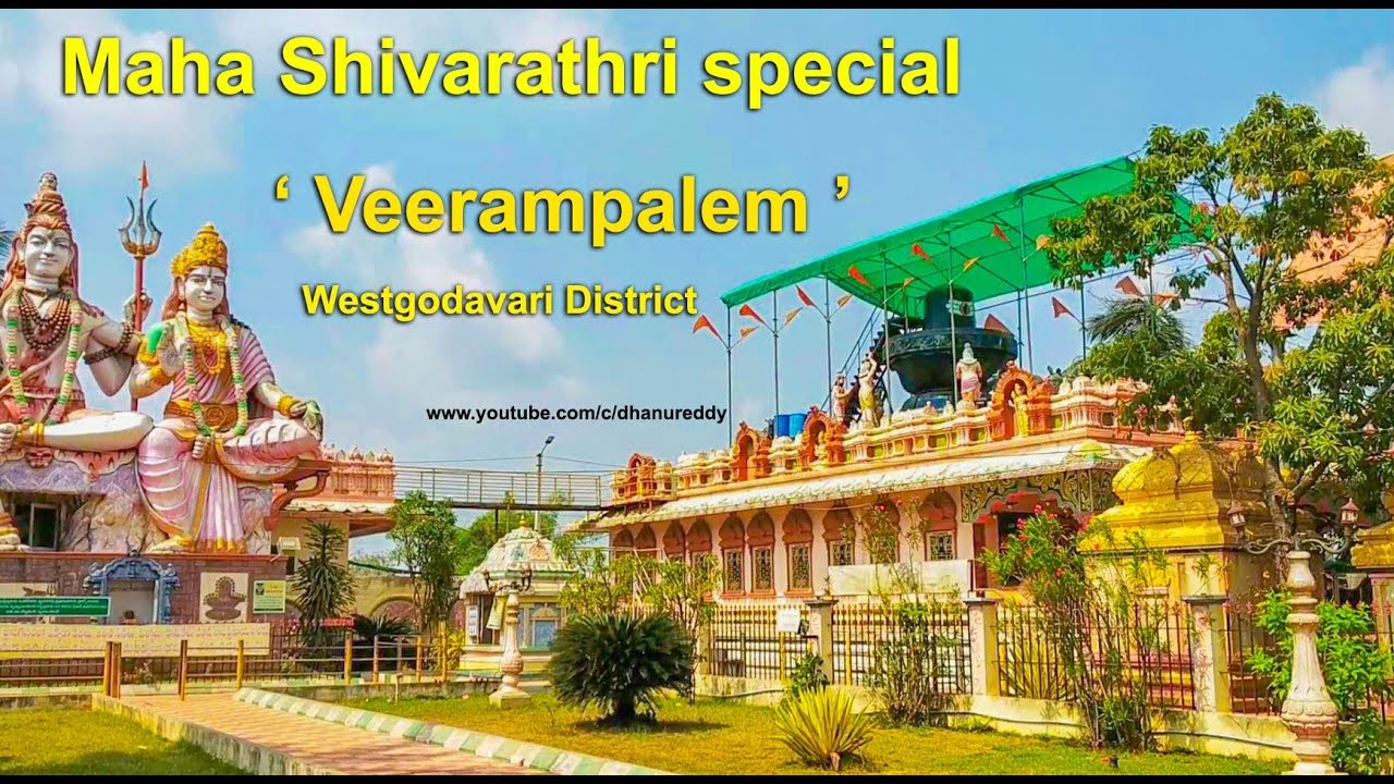 Veeramamunivar Image