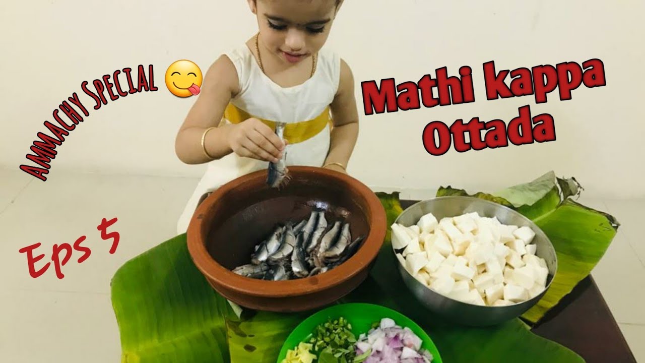 Mathi Kappa Ottada/Elayada#Eps 5 - YouTube