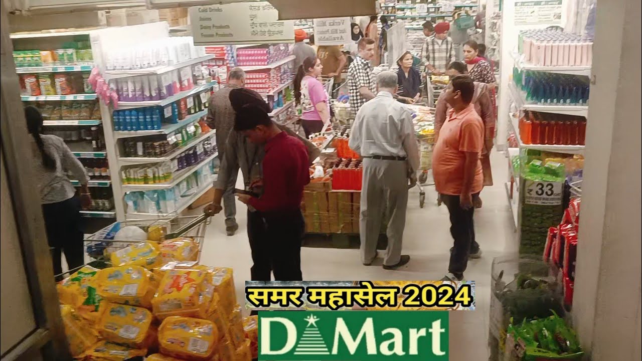Dmart Big Summer Sale | gents T-shirt start ₹99 | buy 1 get 1 free ...