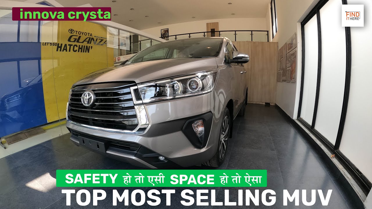 Toyota Innova Crysta Facelift - Looks Better? - YouTube