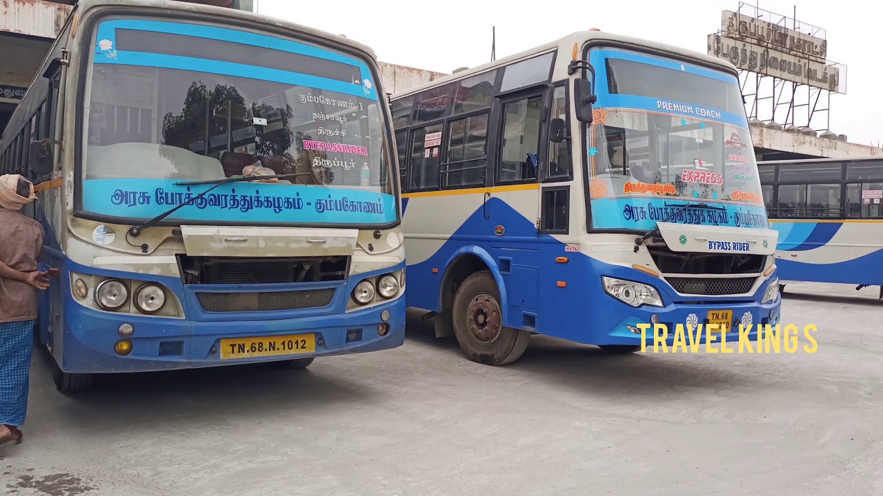 Tirupur new bus stand (smart city scheme) - YouTube