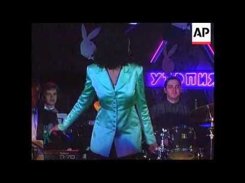 Russia - Russian Centrefold For Playboy