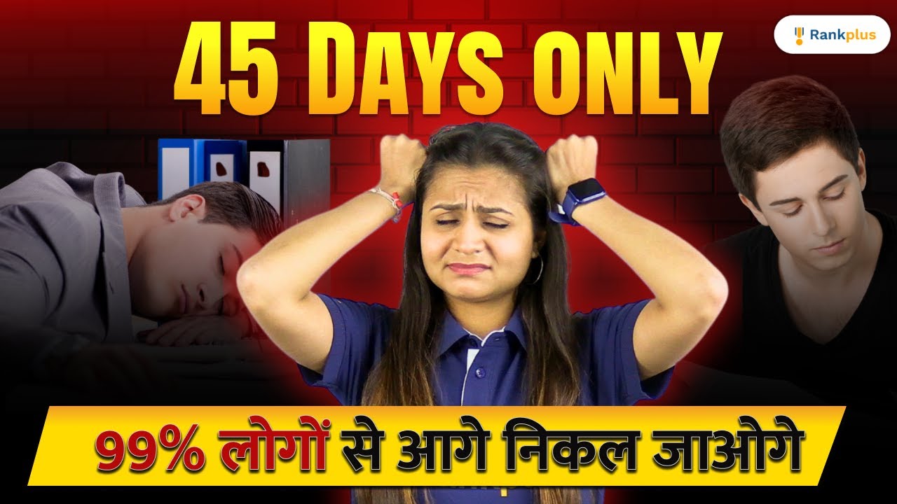 Are YOU Scoring Low marks😥? | Failure Motivation🚀 | Must watch for All ...