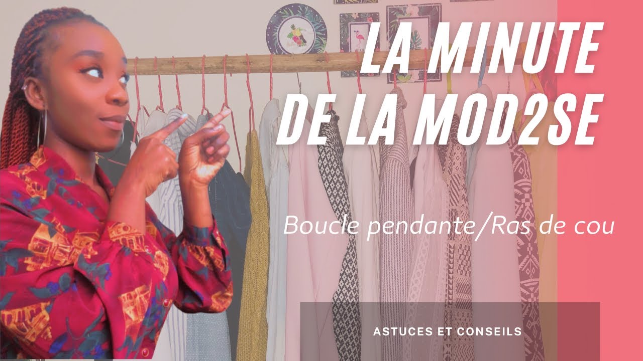LA MINUTE DE LA MOD2SE | Astuces et Conseils - YouTube