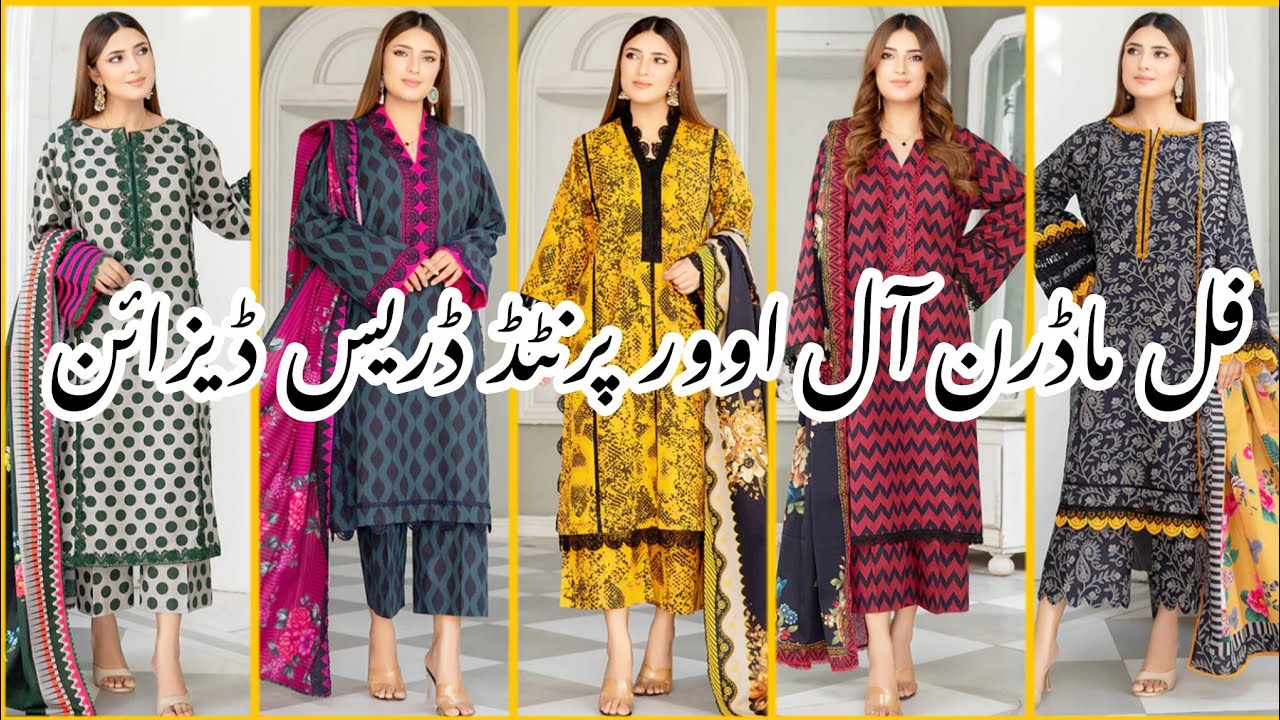 Unveiling The Style With These Fascinating All Over Printed Dress ...