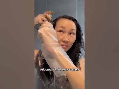 Невероятная краска для волос АТОМИ, краска без запаха. BUBBLE & COLOR ...