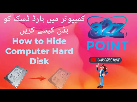 HOW TO HIDE COMPUTER HARD DISK/A2Z POINT - YouTube