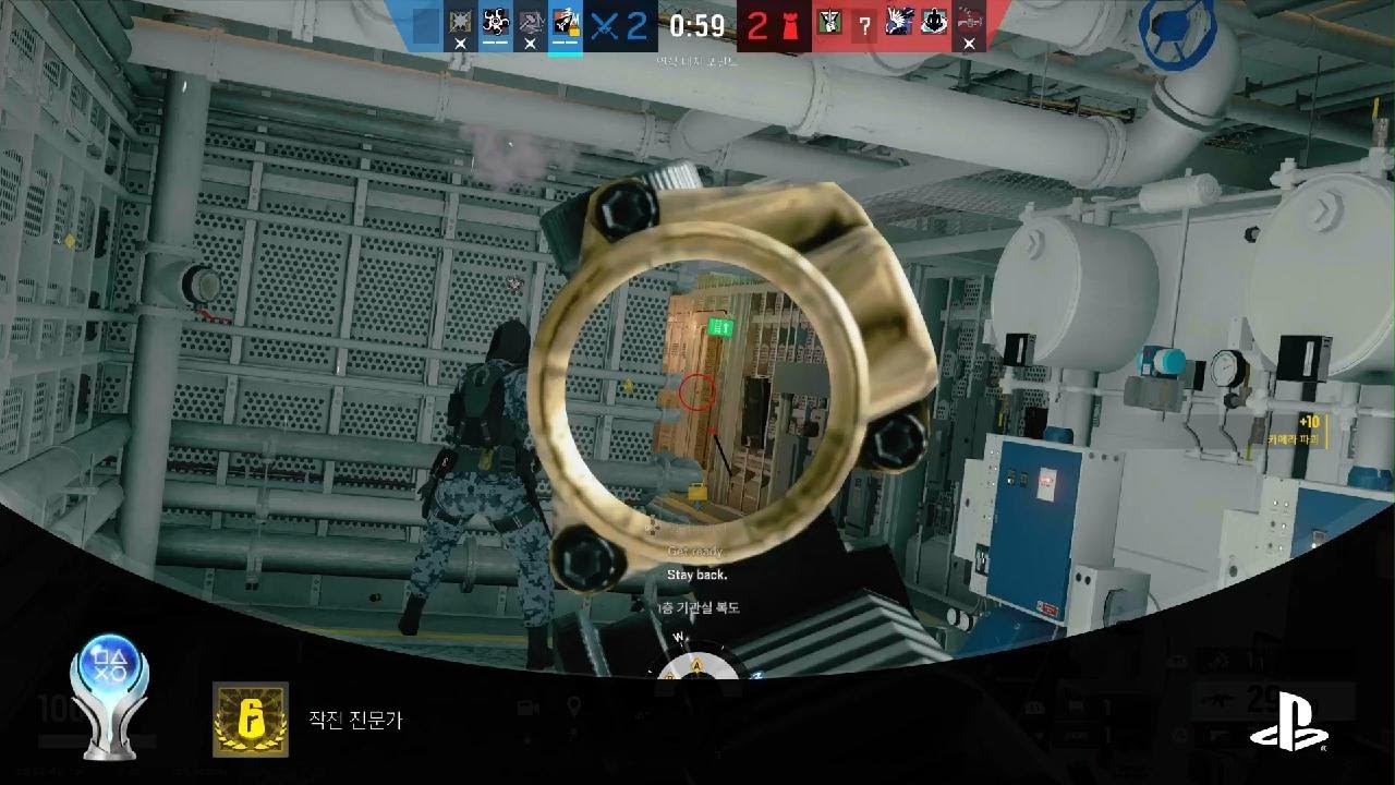 Tom Clancy's Rainbow Six Siege PS5 2nd Platinum Trophy - YouTube