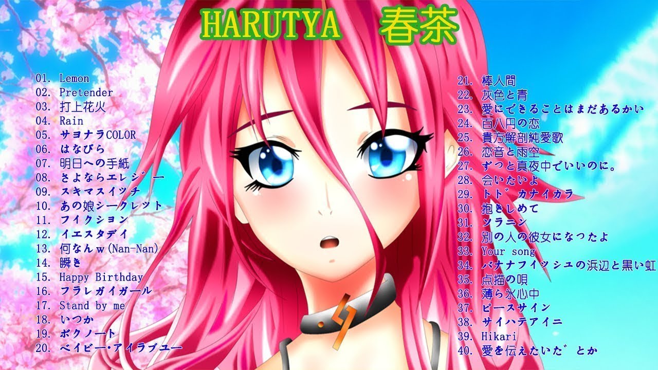 Beautiful Harutya 春茶 Songs for Studying and Sleeping 【BGM】 - YouTube