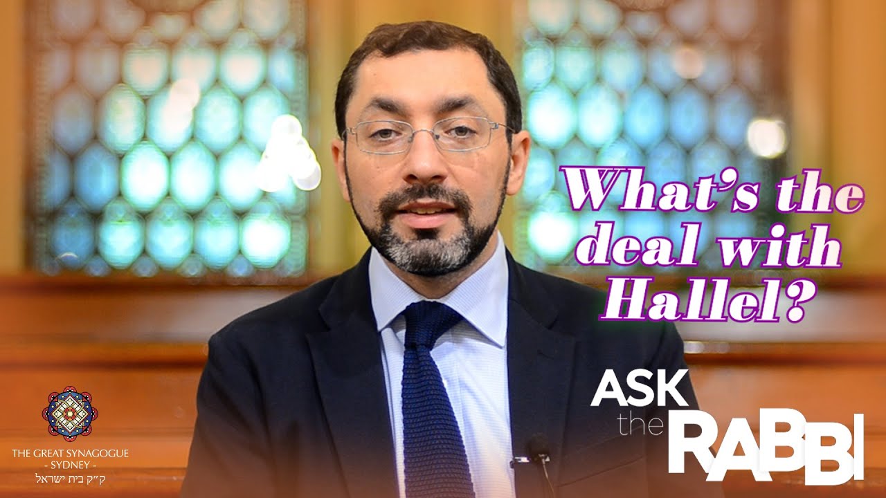 [Ask the Rabbi] Ep5 - What's the Deal with Hallel? - YouTube