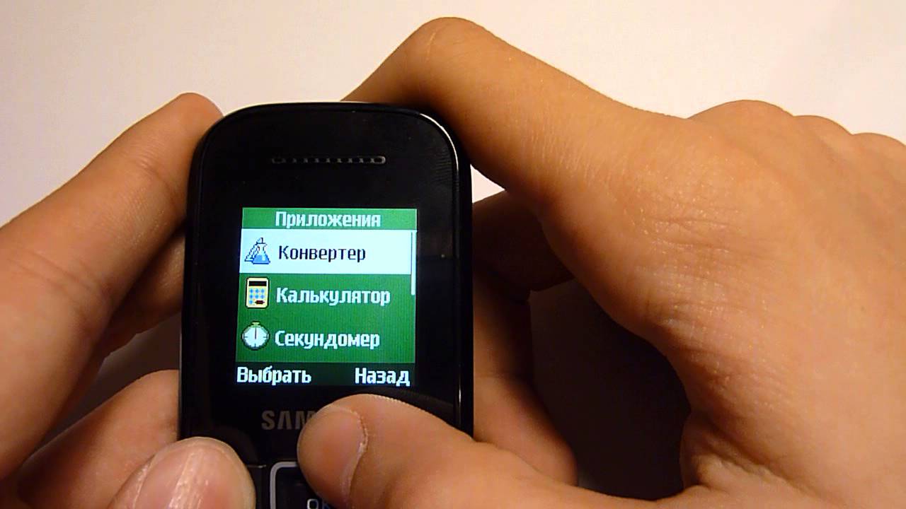 Обзор Samsung GT-E1200R - обновленный бюджетный аппарат - YouTube