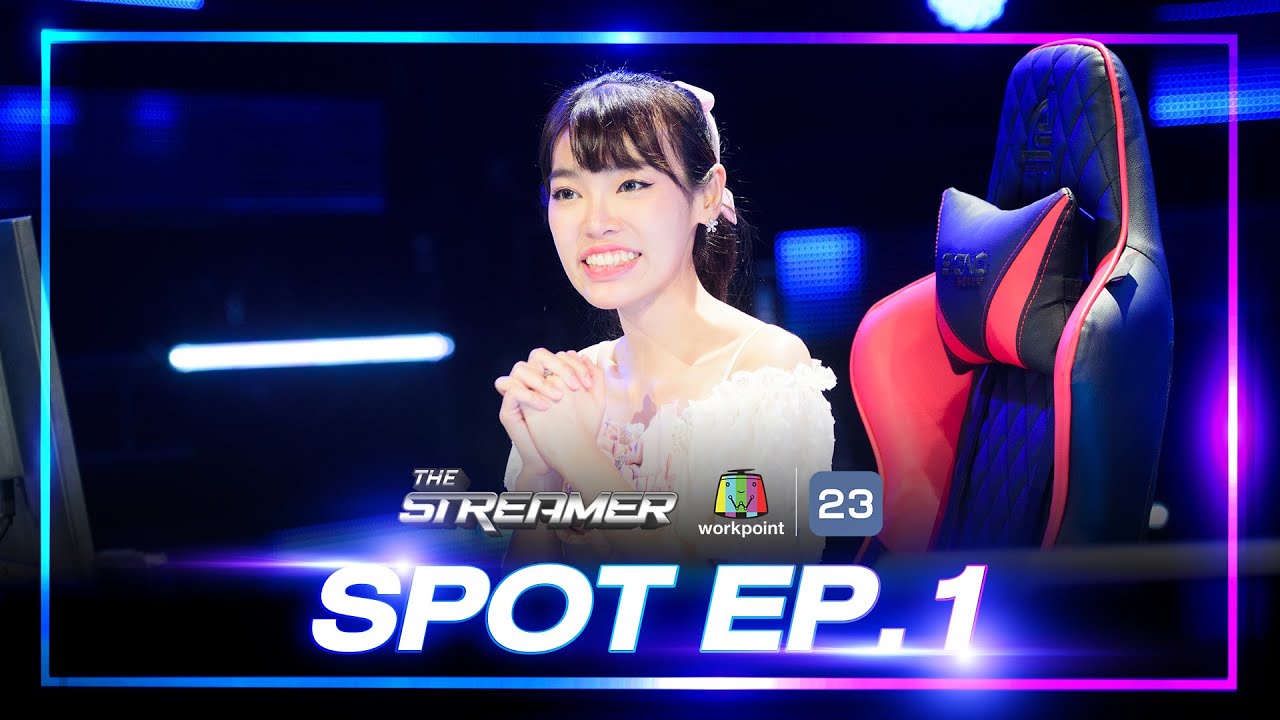 SPOT EP1 60sec - YouTube