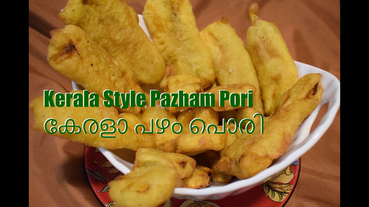 Kerala Style Authentic Ripe Banana Fritters നാടൻ പഴം പൊരി - YouTube