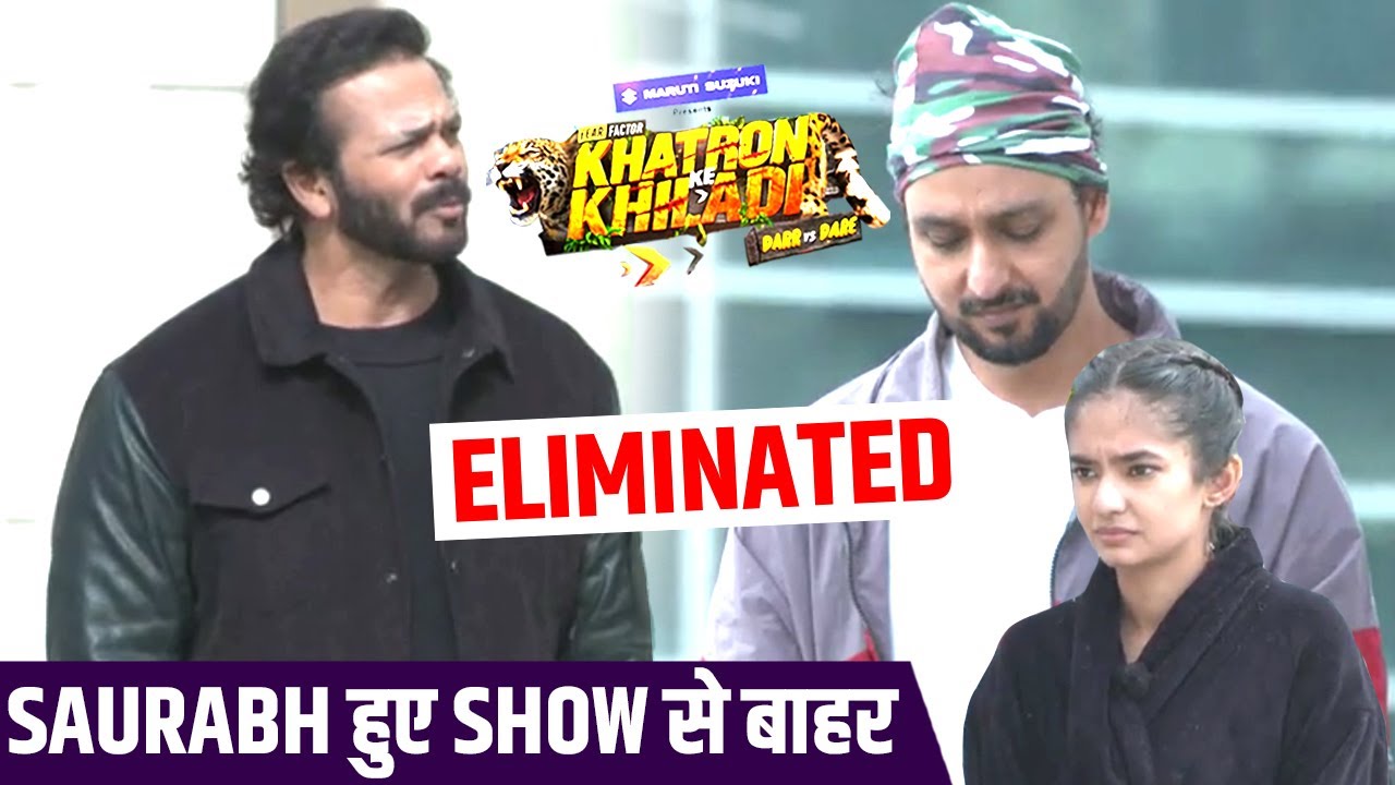 Khatron Ke Khiladi 11: Saurabh Raj Jain Huye Show Se Baahar ...