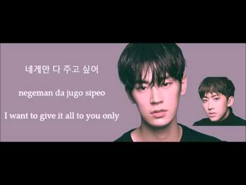 KNK Angel Heart Lyrics [HAN-ROM-ENG]
