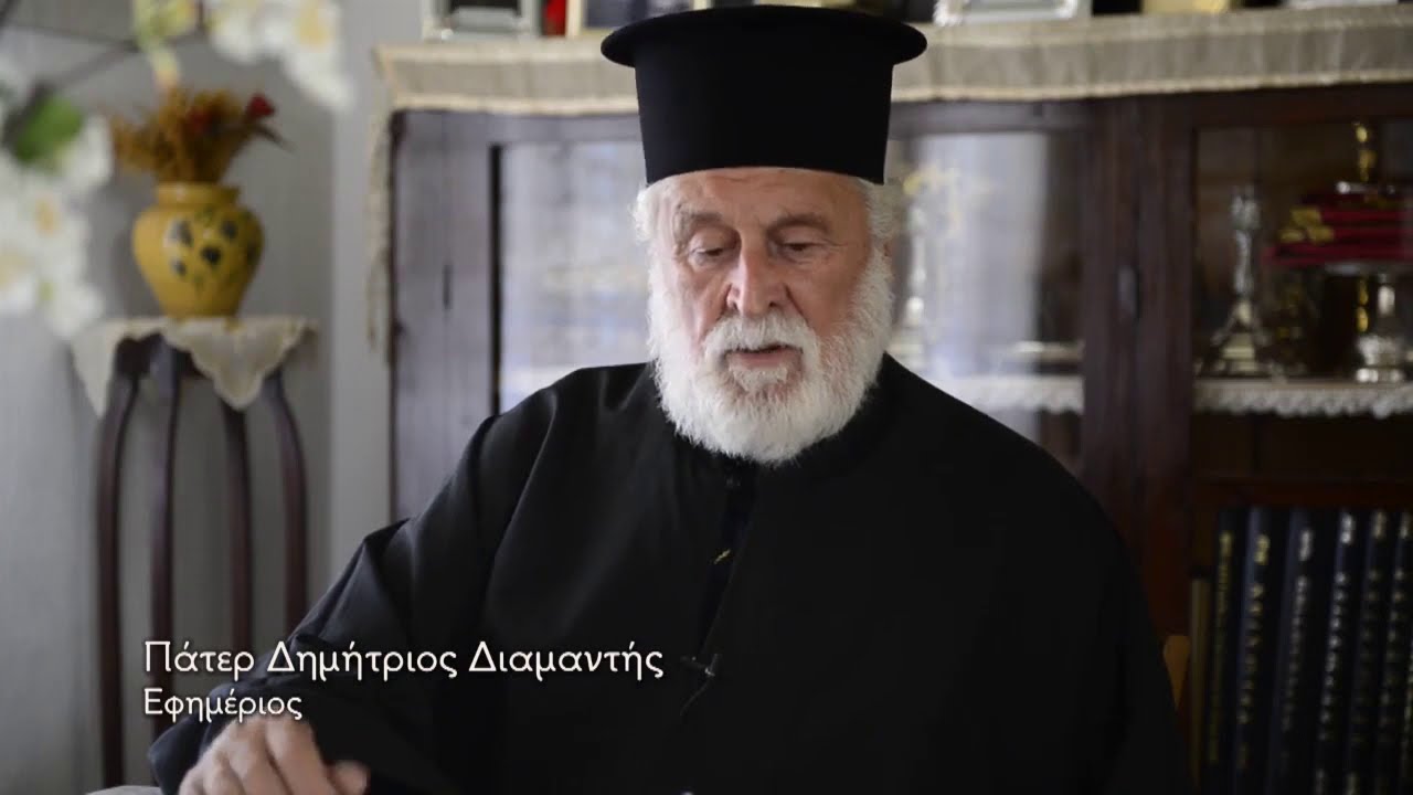 Παναγιά του Βουνού, Σίφνος. Απόσπασμα από την ταινία "Παναγίες του ...