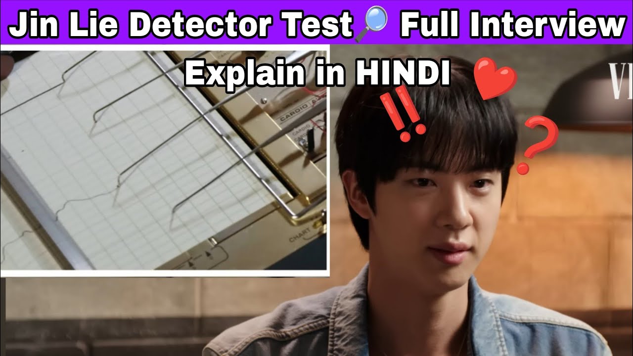 Bts Jin Lie detector test interview full video explain in HINDI | Bts ...