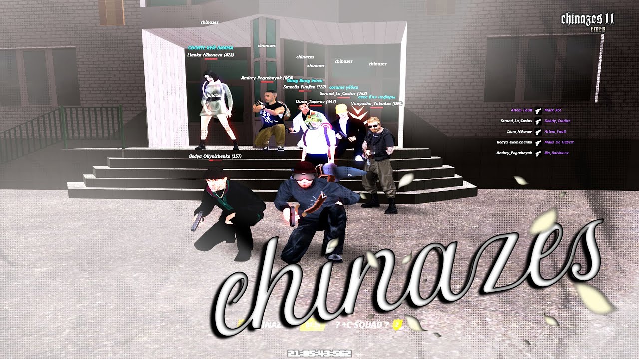 LAST MOVIE CHINAZES [gta in desk] - YouTube