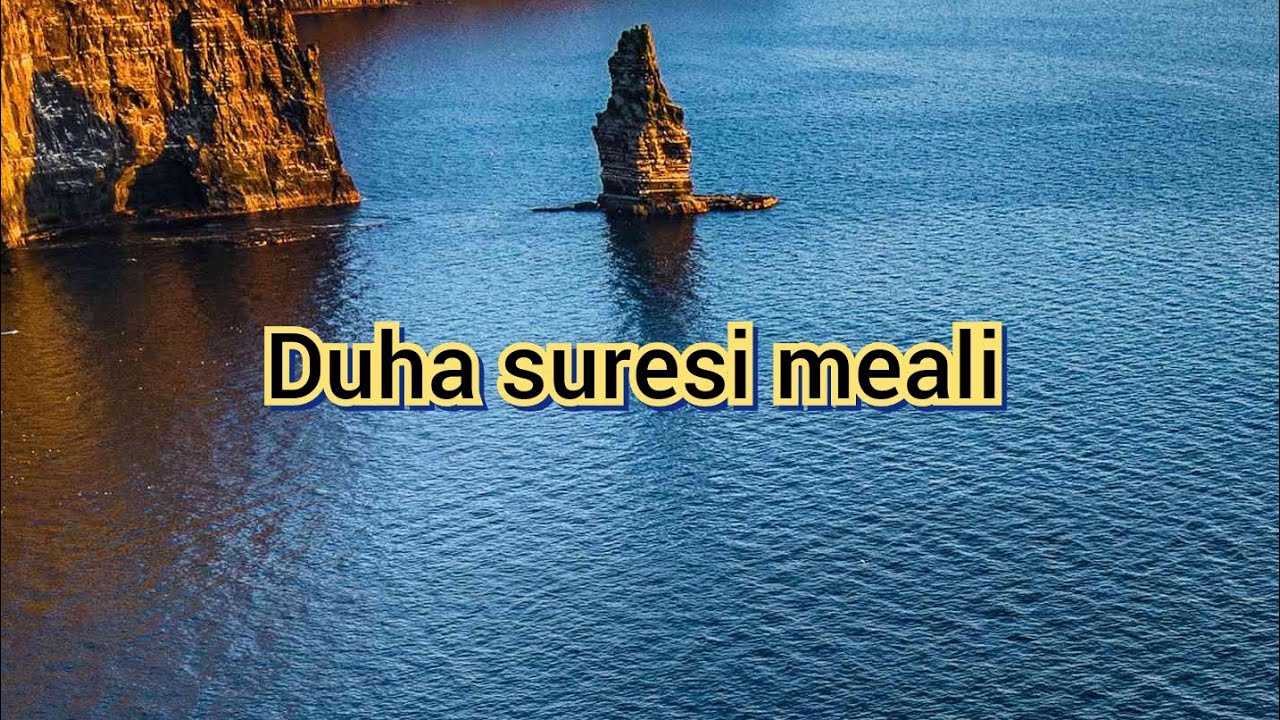 Duha suresi meali - YouTube