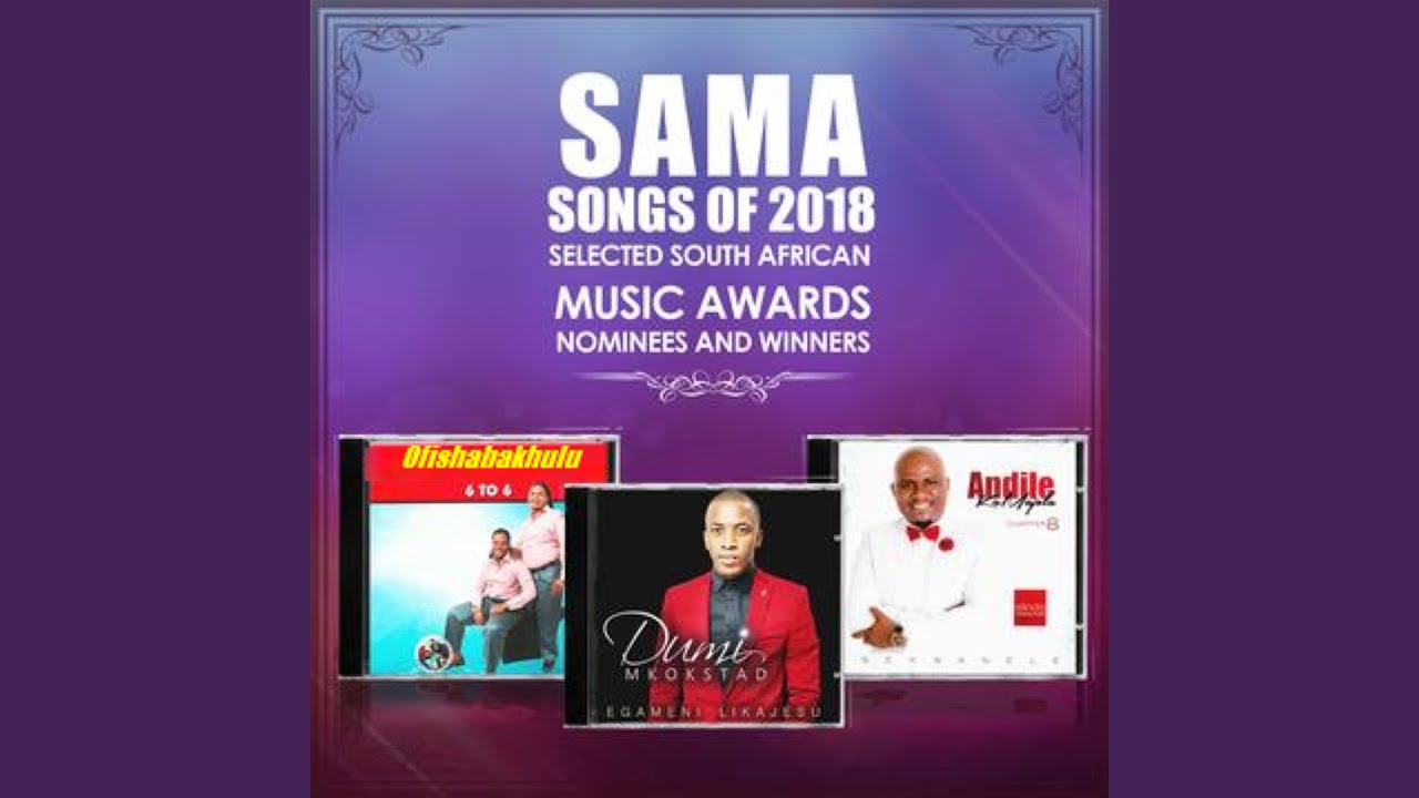 Usibiyele - YouTube Music