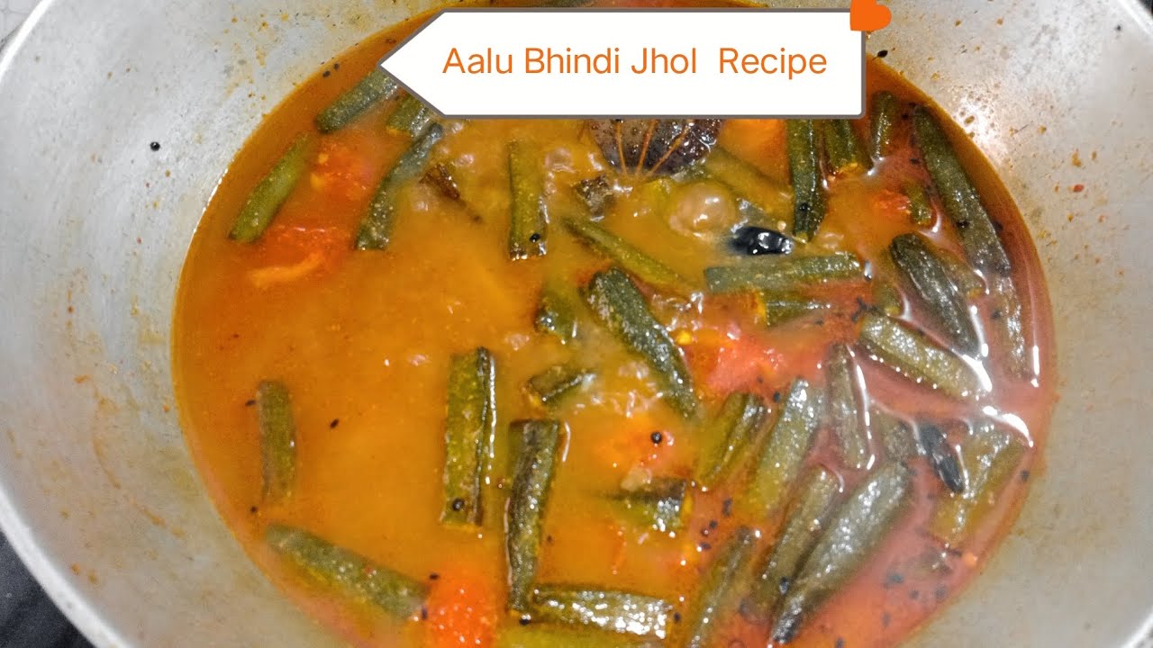 Aalu Bhindi Jhol Recipe | Aalu Bhindi Curry Recipe #bhindi # ...