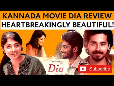 Dia Movie Review in Hindi || Kannada || Ajaneesh Loknath || Sandalwood ...