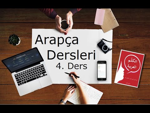 4. Arapça Ders: 1. Ünite (Selamlaşma - Tanışma) Cümleleri  - 3 / Arapça Kampüs