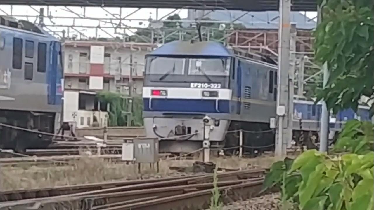 JR貨物桃太郎EF210−322 - YouTube