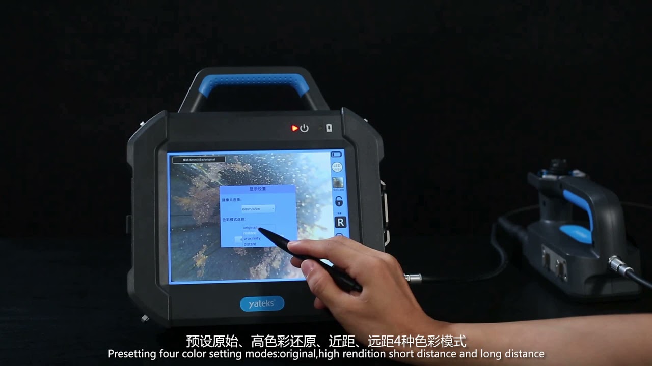 Yateks P-series High Resolution Videoscope Camera - YouTube