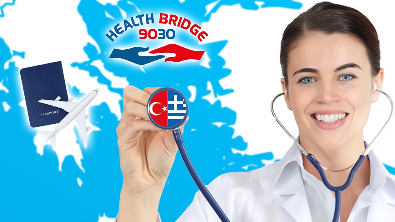Health Bridge90-30: Γέφυρα επικοινωνίας στον τομέα της υγείας μεταξύ ...