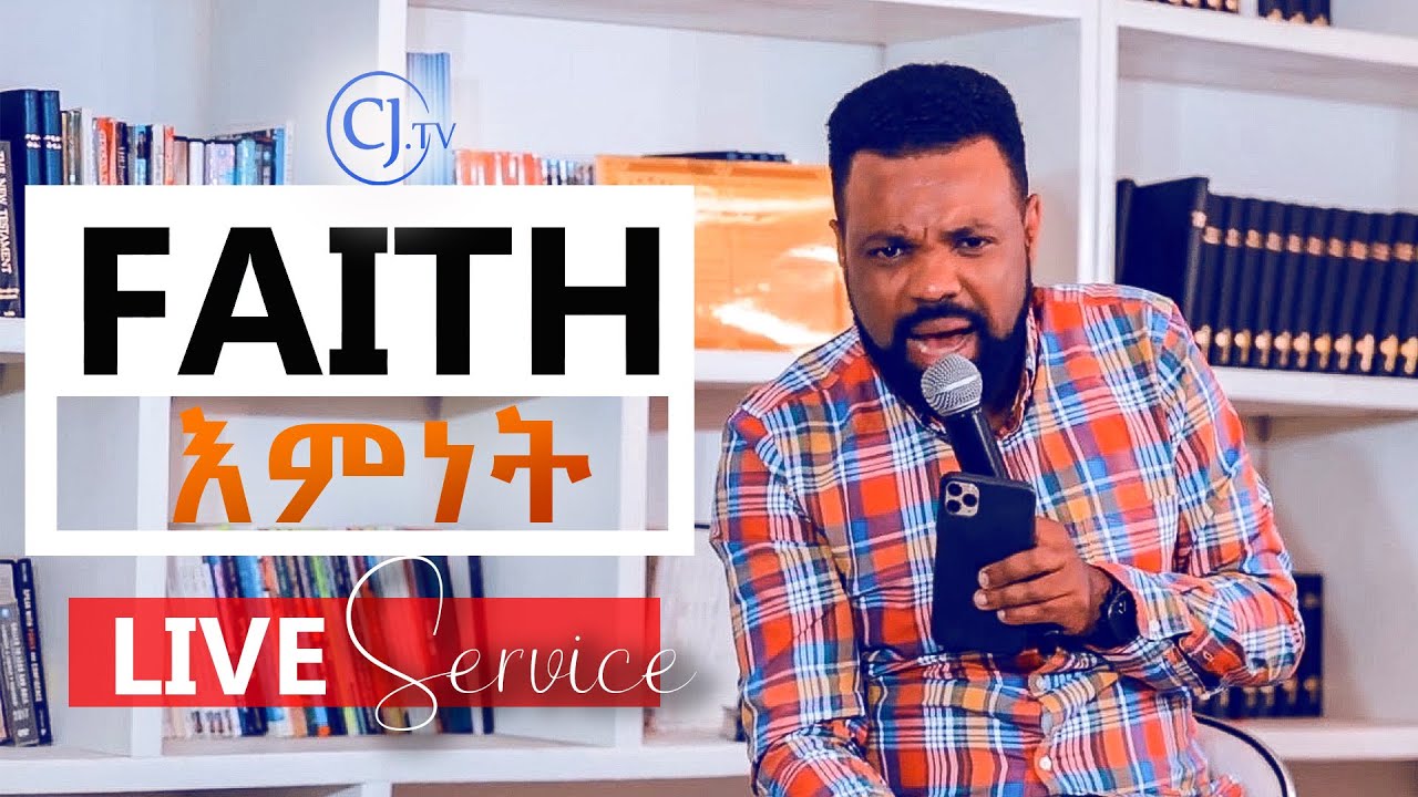 Faith - Live service / CJ Tv 2020 - YouTube
