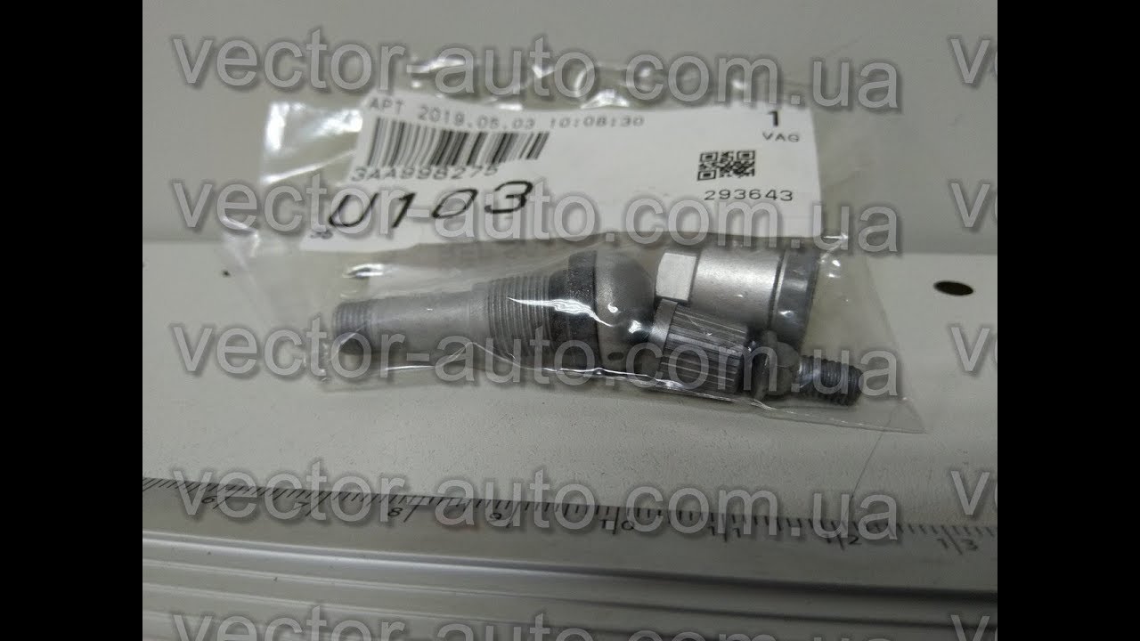 Клапан (вентиль, сосок, ниппель на колесо) под датчик TPMS VW Touareg ...