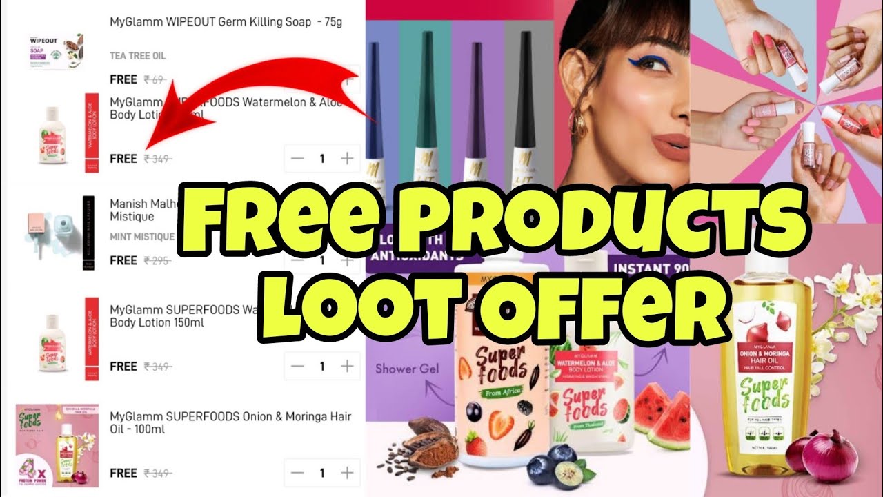 Myglamm Free products Loot Offer | New Loot Offer | Shopping Loot Today ...