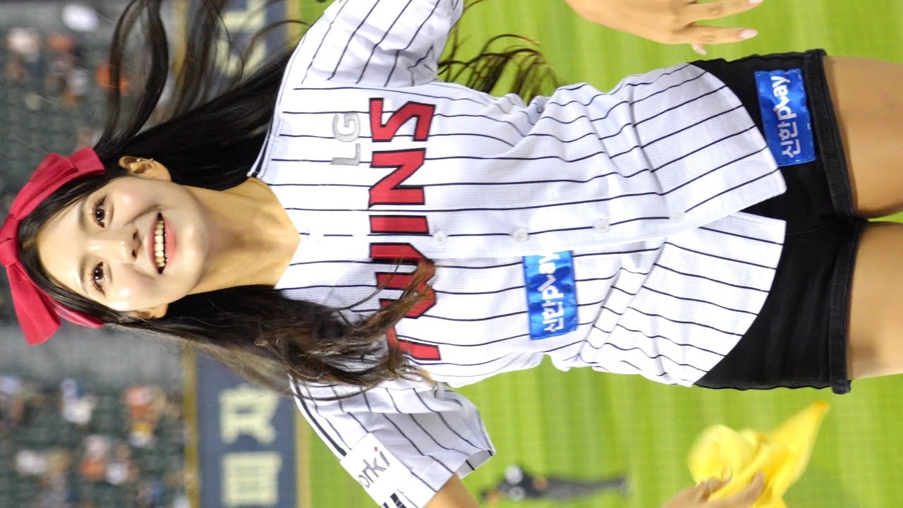 [4K] LG 롱다리 미녀 김이서 6 (KIM YISEO) #김이서#치어리더#LG#프로야구#직캠#KIM YISEO# - YouTube