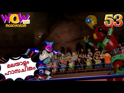 Chacha Bhatija | Malayalam Cartoon | Robotic Wrestling | Malayalam Story