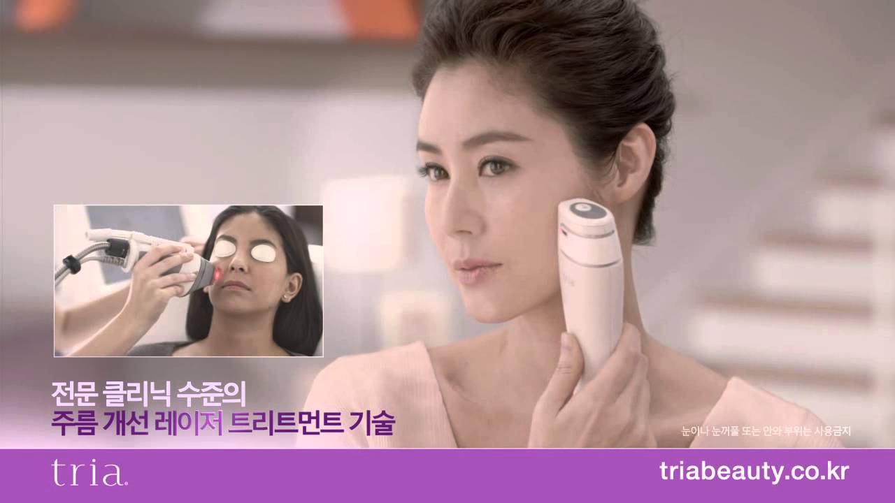 Tria SRL - YouTube